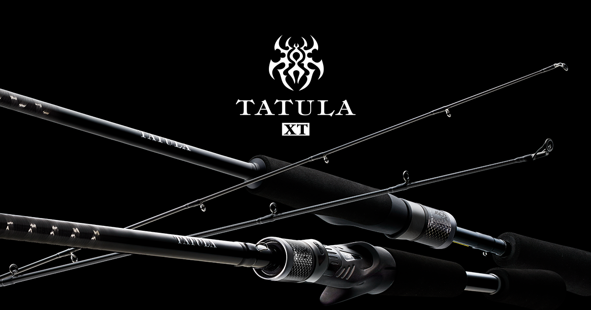 Daiwa Tatula XT Rods – The Mighty Fish