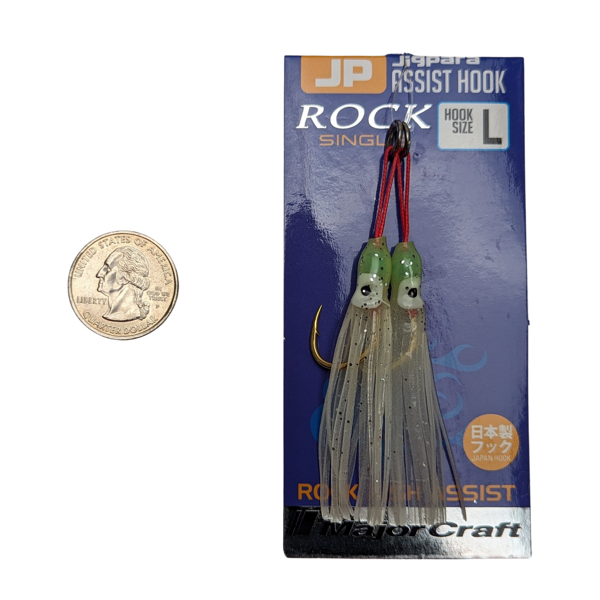 MAJOR CRAFT ASSIST HOOK ROCK – The Mighty Fish